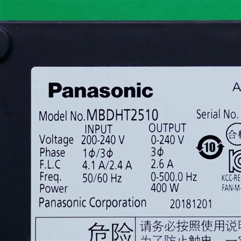 [중고] Mbdht2510 파나소닉 400w 서보앰프 1634890227 Plc전문 쇼핑몰 Plc Mart