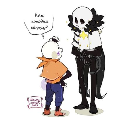 Pin By Slash Sans On Neontale Anime Undertale Undertale Cute Undertale Funny
