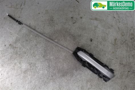 5N0-839-885-H : Handgriff aussen und Türschloss - Autoparts24