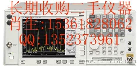二手频谱分析仪e4443a、e4445a图片 高清图 细节图 深圳市鸿翔仪器有限公司 维库仪器仪表网