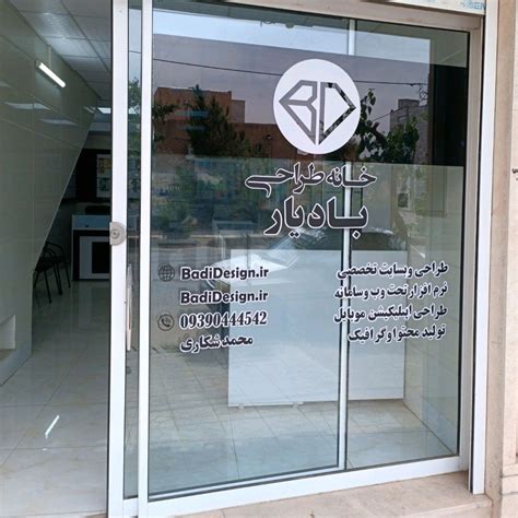 فریلنسری فریلنسر پایتون جنگو جاواسکریپت ویو پونیشا پارسکدرز