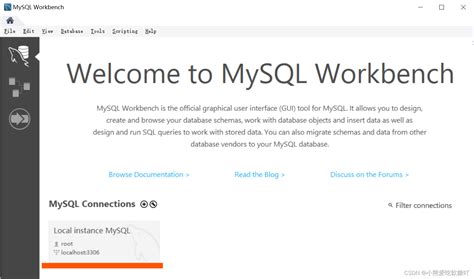 【mysql】安装与配置内附安装包未将对象引用设置到对象的实例的错误解决方法mysql未将对象引用设置到对象的实例 Csdn博客