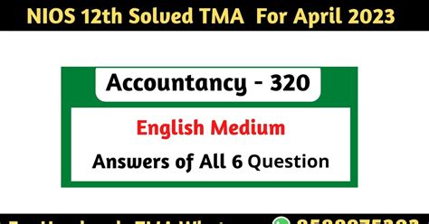 Nios Solved Assignment