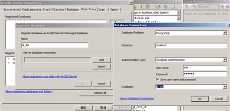 Arcgis以数据库作为数据源作为source发布服务步骤详解（以postgresql为例）及各种发布问题 昜木辰deブログ 博客园