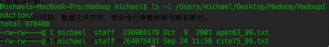 hadoop on mac with intellij idea 1 解决input path does not exist问题 米高