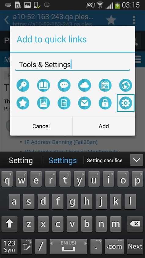 Plesk Mobile App For Android Manage Plesk On The Go