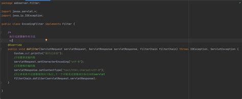 javaee：过滤器 javaee中的过滤器作用 csdn博客