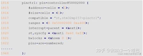正点原子嵌入式linux驱动开发——pinctrl和gpio子系统 知乎