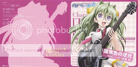 Sora Kake Girl Itsuki Kannagi Character Song Vol 2 Full Download