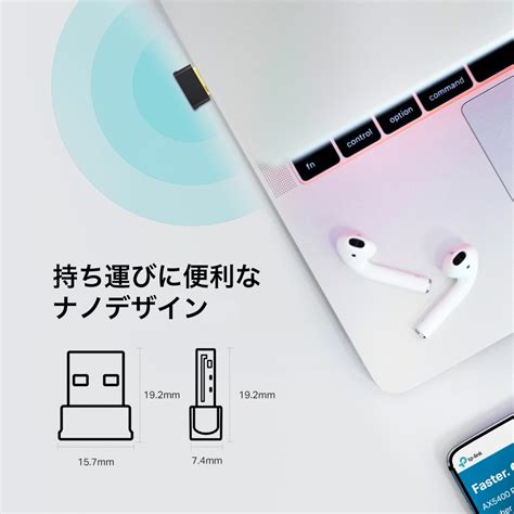 Archer T Ub Nano Ac Bluetooth Usb Wi Fi Tp Link