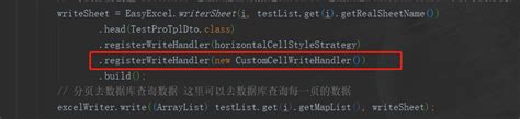 easyexcel使用及自定义设置单元格样式 毛·豆 博客园