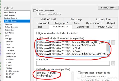 stm32开发，使用iar软件建立工程 正点原子有iar版本工程吗 csdn博客