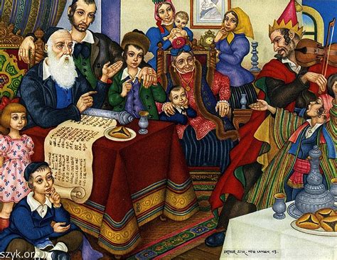 Feast Of Purim Symbols