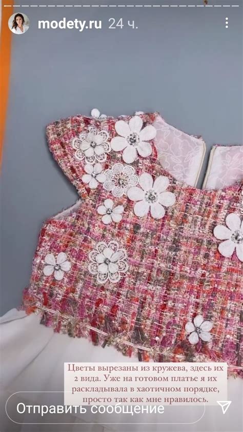 Пин от пользователя Ирина на доске Детям Шанель Платья Дети