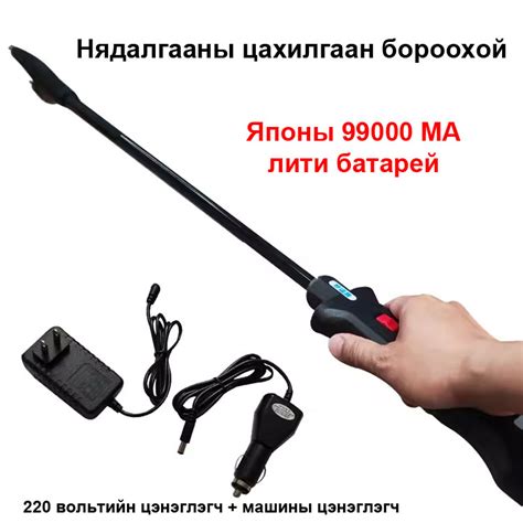 Ариутгал устгал нядалгааны төхөөрөмж