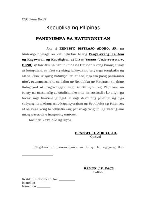 Doc Csc Form No Dokumentips