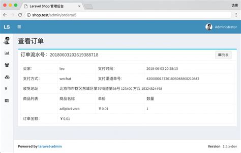 laravel shop laravel 电商实战教程的项目代码