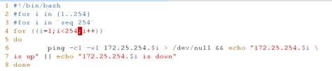 linux下的shell编程之循环（for循环，while循环）和条件判断（if条件判断，case条件判断） shell while条件判断