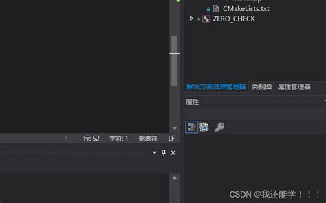 Error C2447 ” 缺少函数标题是否是老式的形式表 Doubleli 博客园 Error C2447 ” 缺少函数标题是否是老式的形式表 Doubleli 博客园