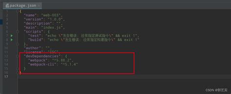 前端项目练习（练习 003 webpack 01） 前端专门用来练习webpack的项目 csdn博客