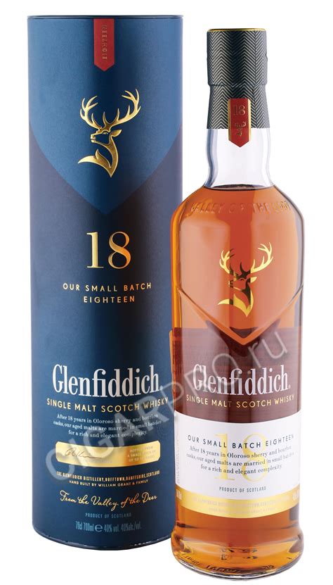 Виски Glenfiddich 18 Years Old, - купить виски Гленфиддик 18 лет 0.7 л ...