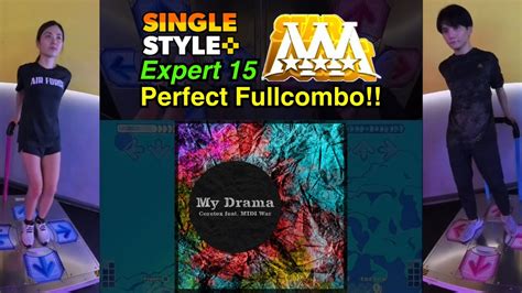 DDR WORLD My Drama ESP PFC YouTube