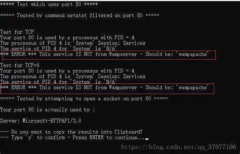 安装wampserver后无法打开localhost的问题 会飞的猫