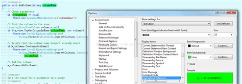 Vs2010 第一次安装初始设置 Csdn博客