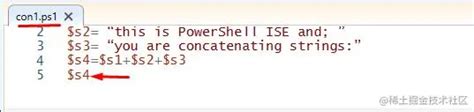 如何在powershell中串联字符串 在编程基础中，可以使用字符串进行不同的操作，如比较字符串，搜索字符串中的某个字符 掘金