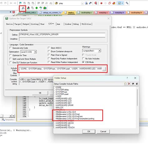 stm32f407移植lvgl gui 有玉微凉、是为樱琅