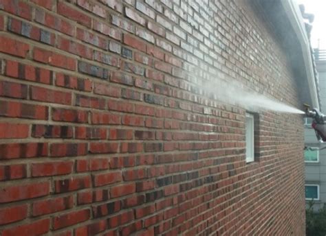 외벽 발수 코팅 대광 방수