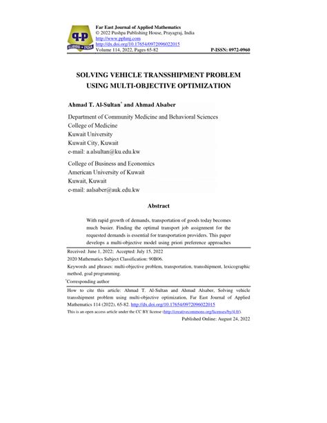 Pdf Solving Vehicle Transshipment Problem Using Multi Objective