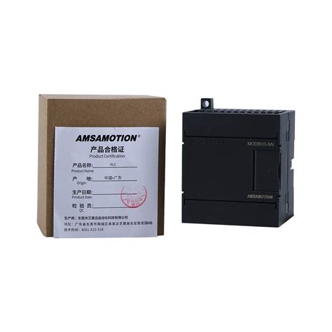 Amsamotion Modbus 8ai Convert Modbus Monolog 8 Input Digital Relay Type