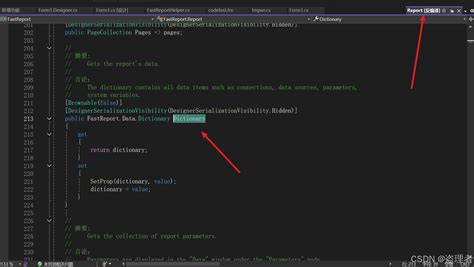 fastreport 指定sql 和修改 数据库连接地址的 工具类 ：fastreporthelper csdn博客