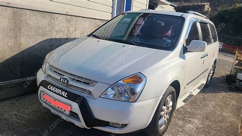 급매09년 그랜드카니발 캠핑용자동차 기타 국산차 중고나라