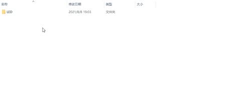 stm32cubemx 开启一个工程（基于 hal 库点亮一个 led） stm32怎么打开以前的工程 csdn博客
