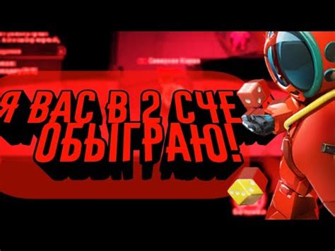 🔥ЛУЧШИЙ ПРЕДАТЕЛЬ? ГАЙД НА БЛЭК ДЖЕКА! КАК ИГРАТЬ ЗА БЛЭК ДЖЕКА СУПЕР ...