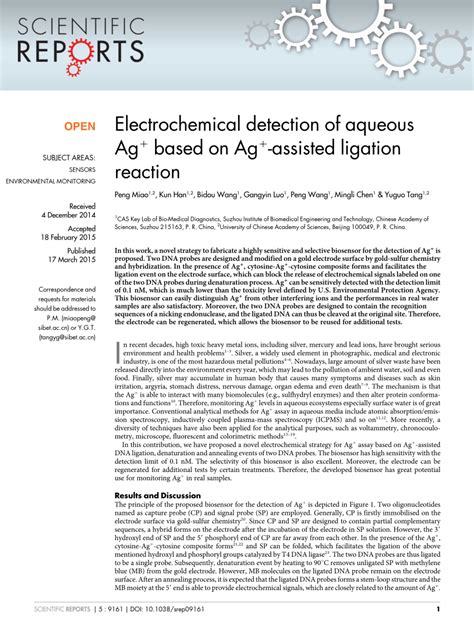 Pdf Electrochemical Detection Of Aqueous Ag Based On Ag Assisted Ligation Reaction
