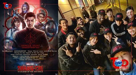 Монгол орлон тоглогч залуус Холливүүдэд тэcpэлт хийсээр байна Todmedee Mn Тод мэдээлнэ