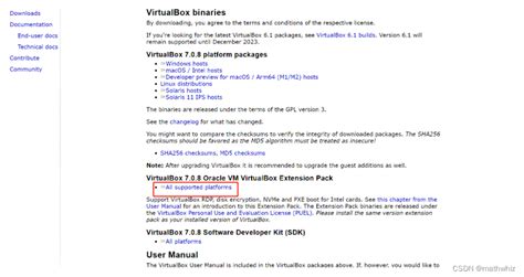 安装虚拟机虚拟机安装csdn Csdn博客