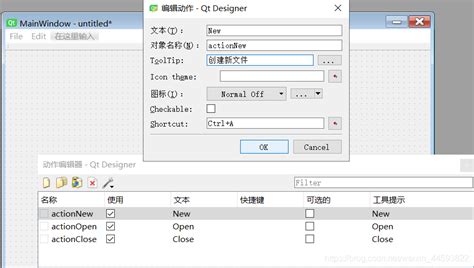 Pyqt5入门（四）信号与槽（qt核心机制，本章为重中之重）pyqt5编辑信号槽在哪 Csdn博客