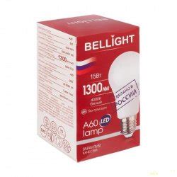 СДЛ Bellight A60 E27 "15"Вт и Inhome candle E14 "11"Вт 4000K