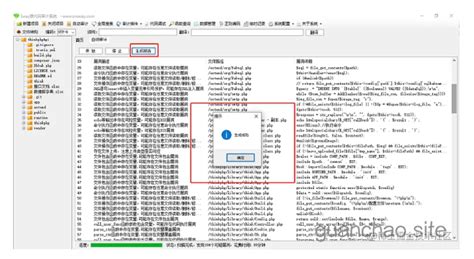 Php代码审计（六）seay源代码审计系统使用教程 阿里云开发者社区