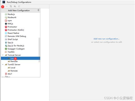 Idea2022版将idea中的web项目部署到tomcat中（详细图文步骤）idea2022如何将项目部署到tomcat Csdn博客