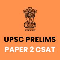Divisibility Rules UPSC Prelims Paper CSAT Quant Verbal And Decision Making Questions