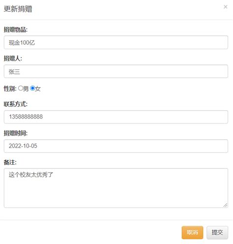 java基于jsp servlet的校友论坛管理系统 使用mvc、servlet创建一个论坛系统 csdn博客