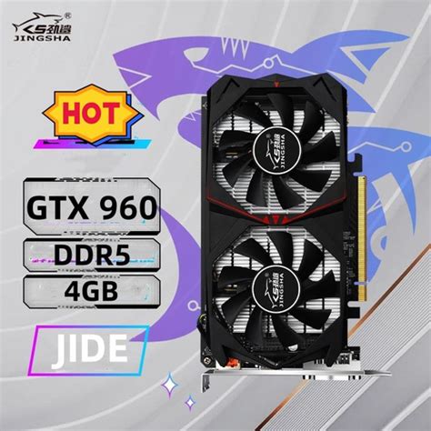 Видеокарта NVIDIA GeForce GTX 960, 4 ГБ DDR5 - купить по низким ценам в ...