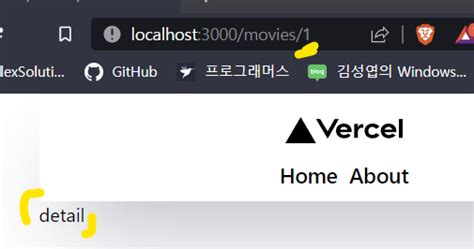 [nextjs] mini project 4