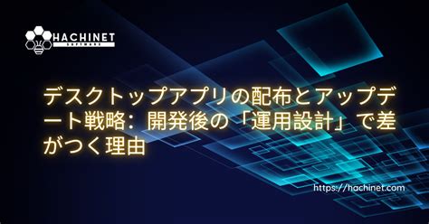 【保存版】python web アプリのセキュリティ対策：xss・csrf・sqlインジェクションを徹底解説