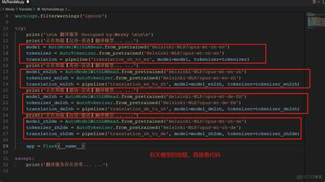 Python 本地翻译库不需要网络 Python离线翻译小鱼儿的技术博客51cto博客